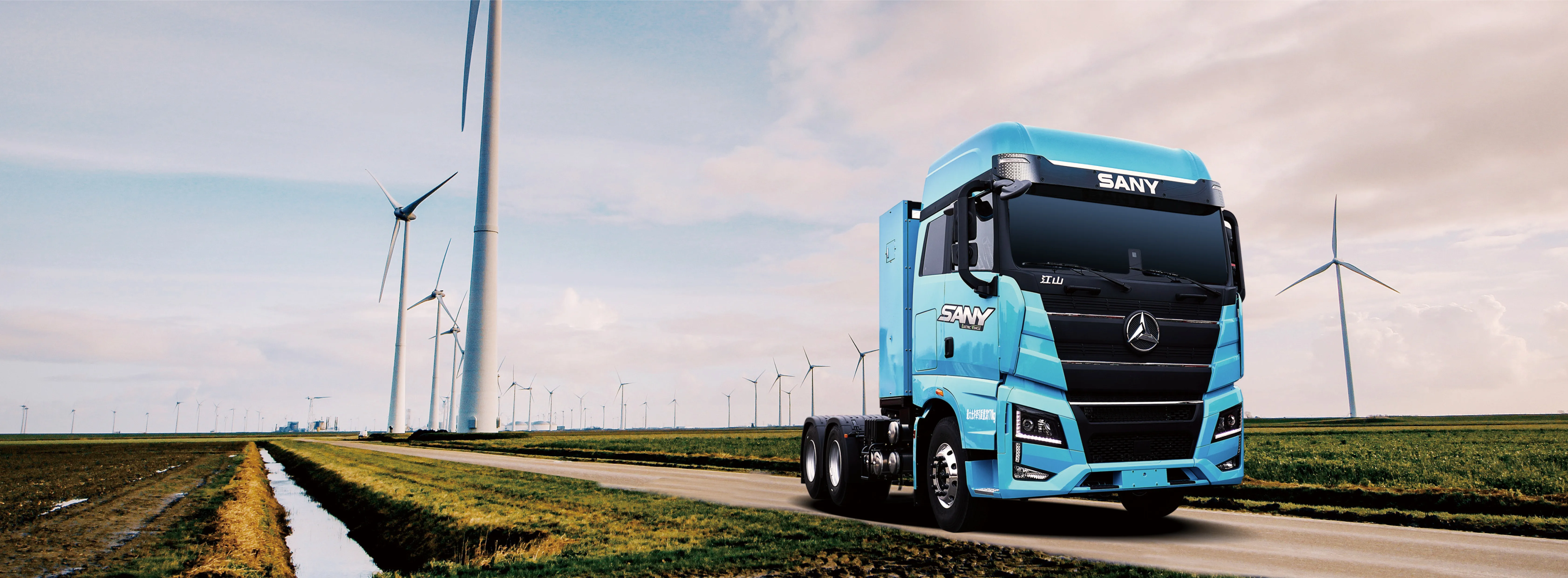 EV490-30 | 重型电动半挂牵引车 | 半挂牵引车 | 三一集团